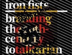 UCLA Design Media Arts